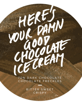 Guss Damn Good - LINEMAN