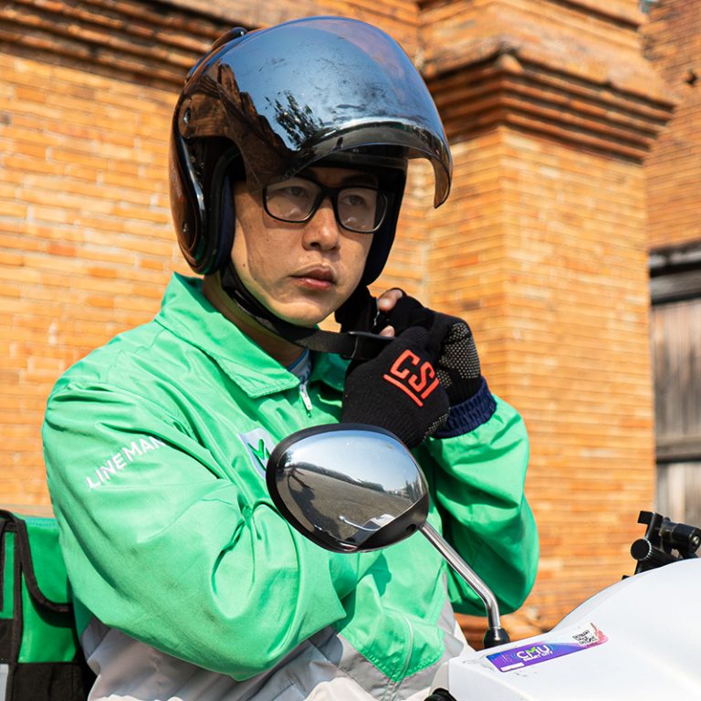 LINE MAN RIDER | สมัครขับไลน์แมน | สมัครฟรี คลิกเลย