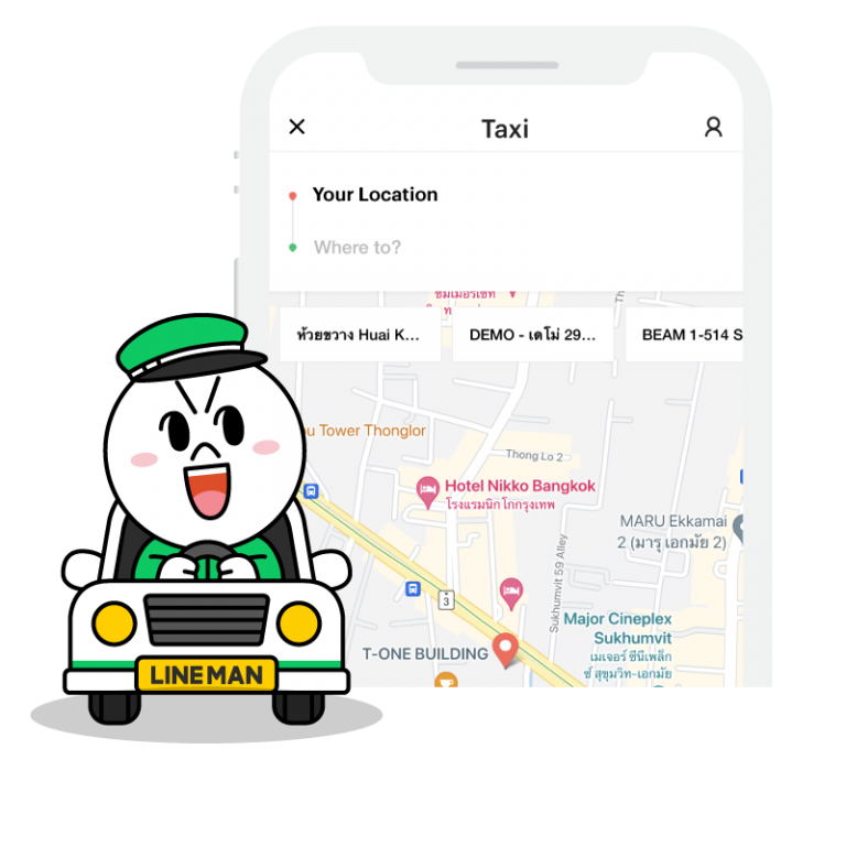 LINE MAN ถูกสุดทุกวัน | สั่งอาหาร เรียกรถ ส่งพัสดุ แมสเซนเจอร์ ซื้อของ