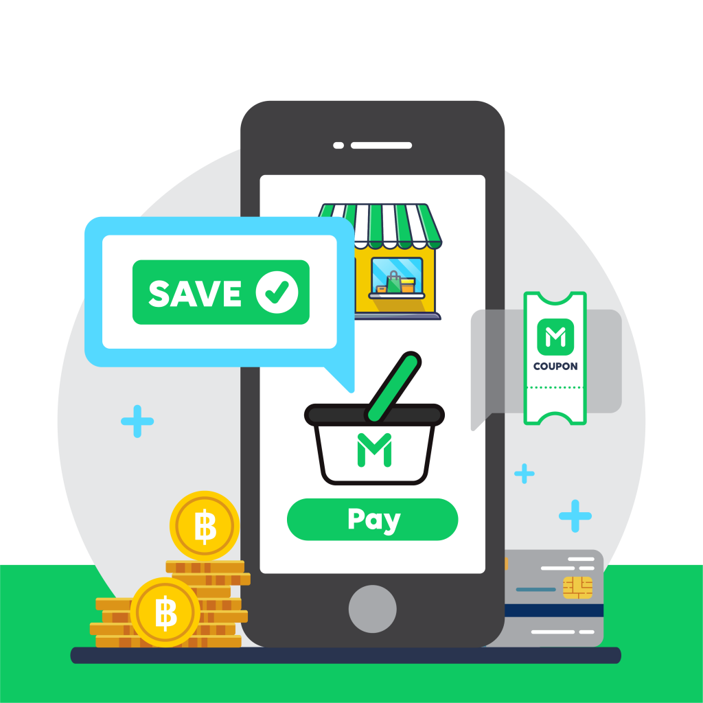 LINE MAN MART | ช้อปส่งไว ขาดอะไรก็มี