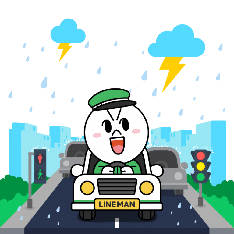 LINE MAN RIDE | บริการเรียกรถ ปลอดภัย ไว้ใจได้ รับส่งถึงที่